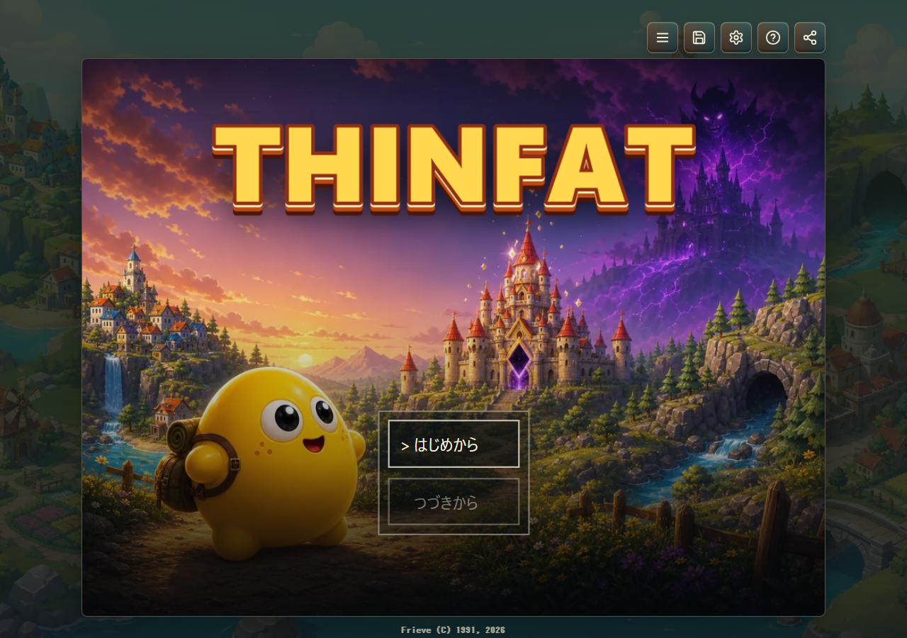 THINFAT | Frieve Games
